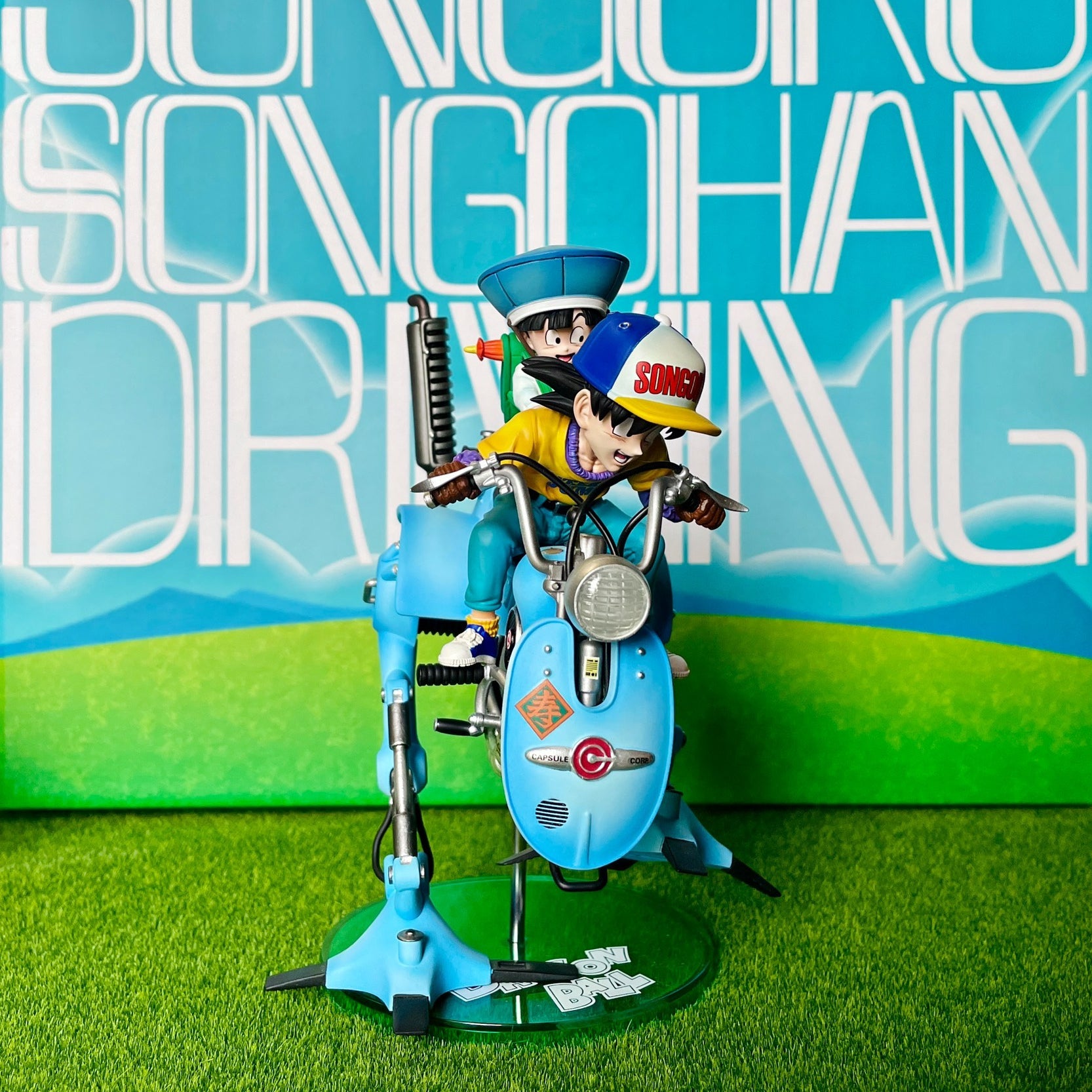 Goku & Gohan Riding Motorcycle - Dragon Ball - LeaGue STUDIO [IN STOCK]