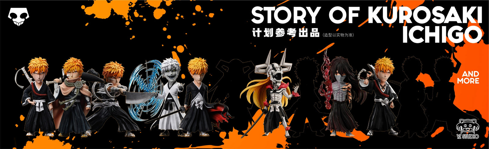 Ryoka Ichigo - Bleach - YZ Studios [PRE ORDER]