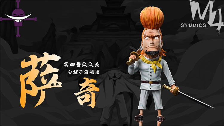 One Piece Whitebeard Commanders